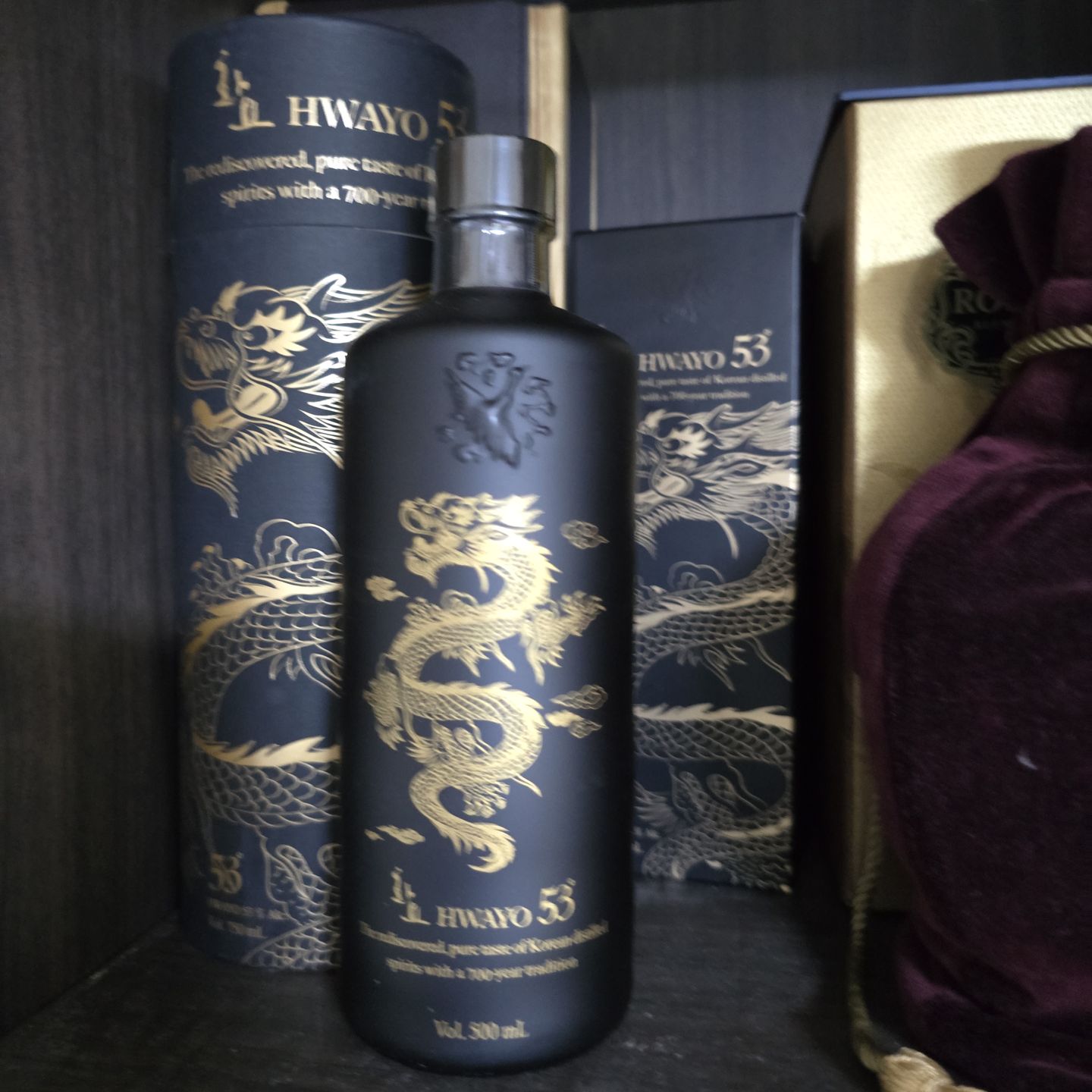 화요 53 500ml 정보 및 구매 | 데일리샷에서 모든 증류식 소주 가격 비교하고 내 주변에서 구매하기 2024